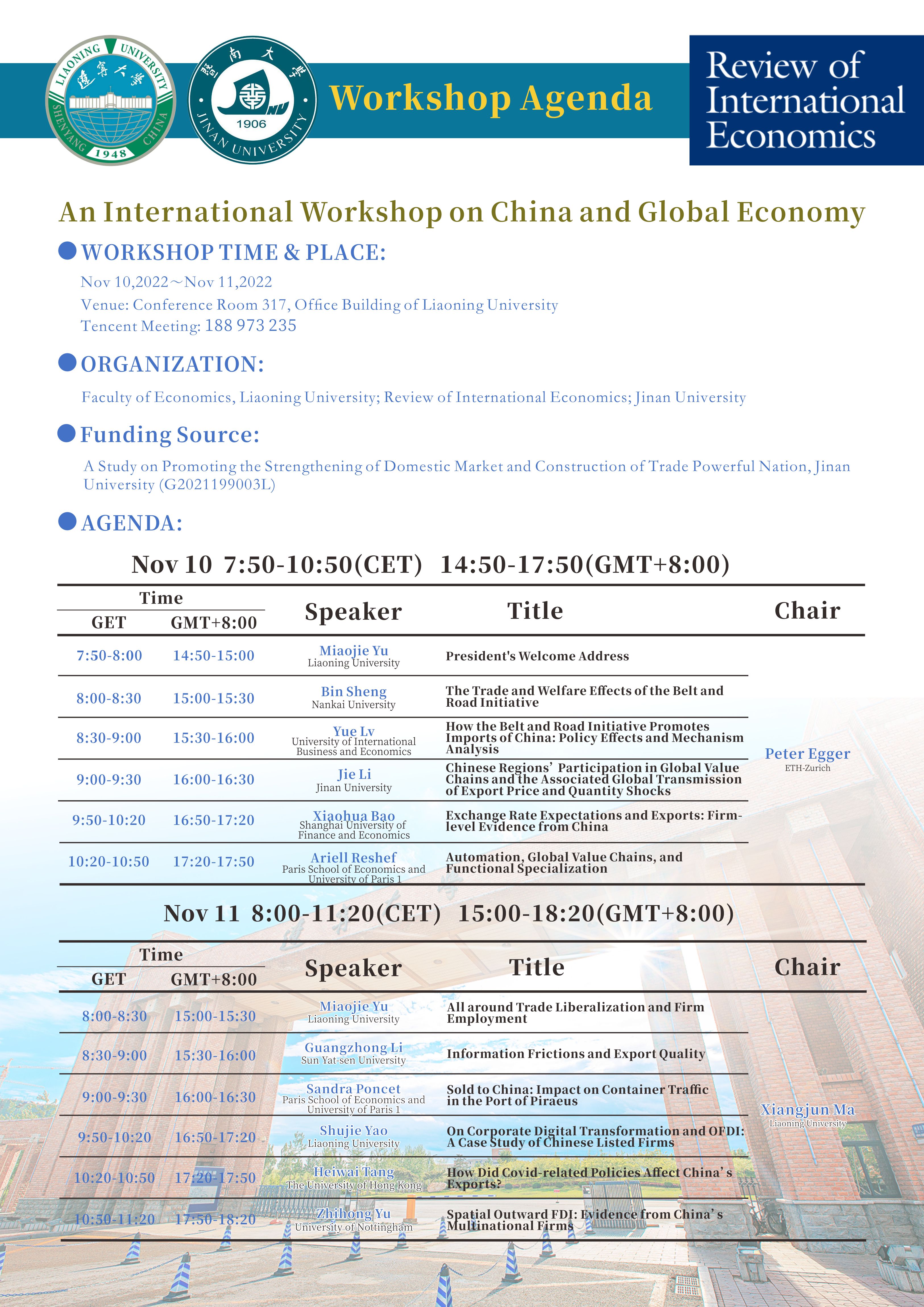 Upcoming conference: the International Workshop on China and Global ...